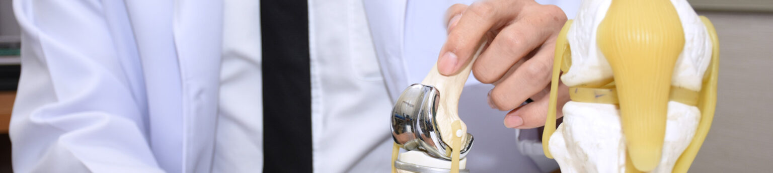 Total Joint Replacement - Mississippi Valley Surgery Center